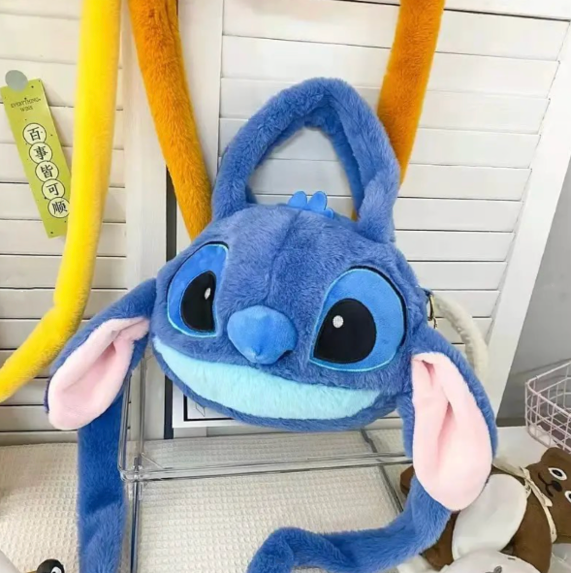 Dečija Plišana Torbica STITCH – MAGIO